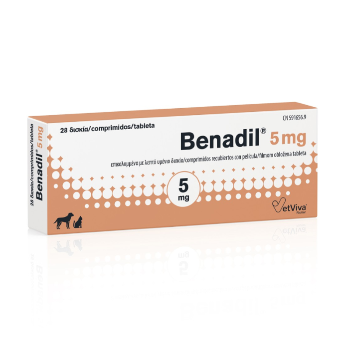 BENADIL 5 mg (20 comp.) | Albet Distribuidora Veterinaria